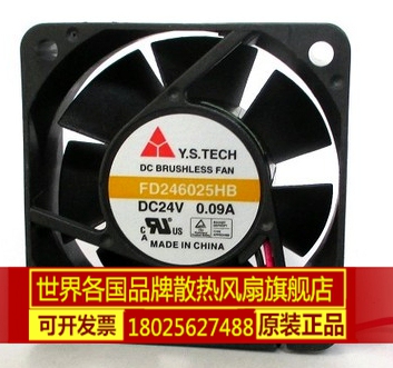 原Y.S.TECH风扇FD246025HB 6CM 24V 0.09A 两线 变频器风扇 保2年