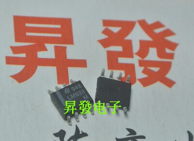 〖昇發电子〗全新双音频运算放大器 LM833M LM833 SOP