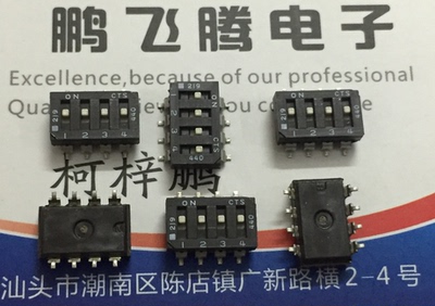 全新美国CTS 贴片4位拨码开关 219-4LPSR 2.54mm编码开关 编带