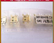 mico  usb  5p  SMT