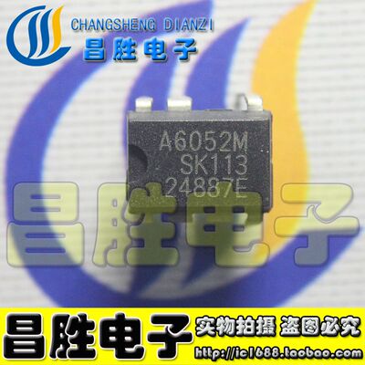 A6052MA6052电源控制IC芯片