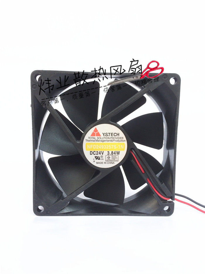 原装元山 Y.S.TECH NFD2493257S-1N 9025 24V 3.84W变频器风扇_虎窝淘