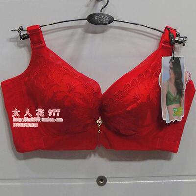 加厚a杯调整型聚拢无钢圈文胸