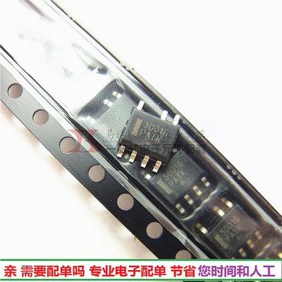 NCP1230D165R2G液晶电源电路