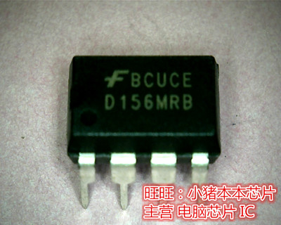 D156MRB FSD156MRB D156MR8 FSD156MR8 
 DIP-8  新的
