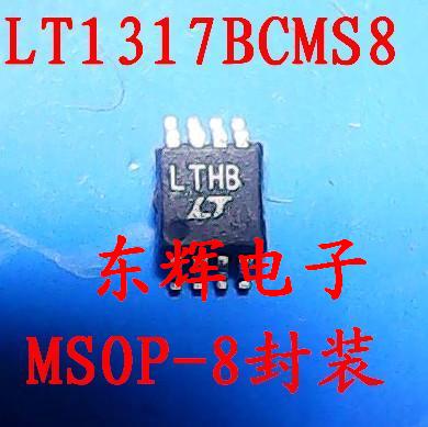贴片IC LT1317BCMS8 丝印LTHB 正品DC-DC转换器芯片MSOP-8 可直拍