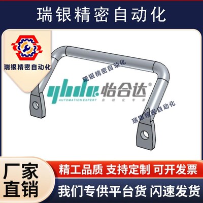 侧装型角形拉手XAF01-L100-L120 XAF06-L100-L112替怡和达/