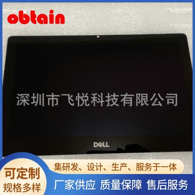 B116XW03/01 V.0/V.2 N116BGE-L41LP116WH2 LTN116AT02液晶屏幕