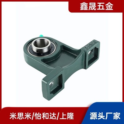 带座轴承UCPH201/202/203/204/205/206/207/208-FSB平替怡合达