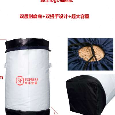 热销快递袋百世中通圆通申通韵达快递袋环保袋集包袋物流中转袋搬