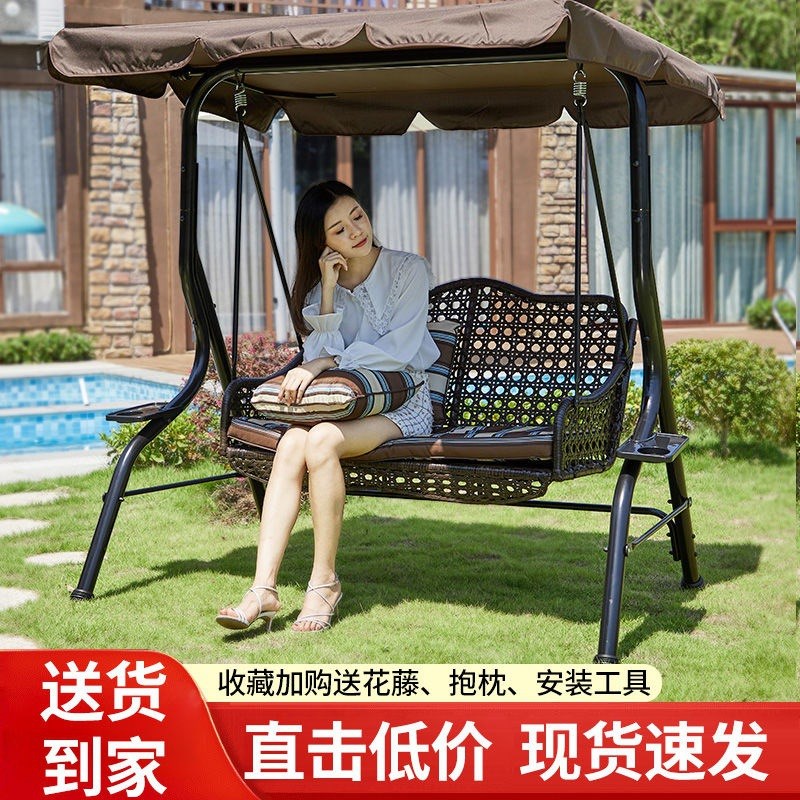 户外家用庭院摇椅藤椅室内阳台y休闲吊篮椅子成人荡秋千家庭其它M
