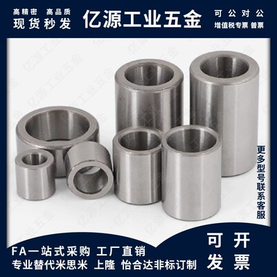 YLJ01 02 21 22 d4 5 6 8 10 12 15 16 20 25JBA JBAM JBAN JBANM