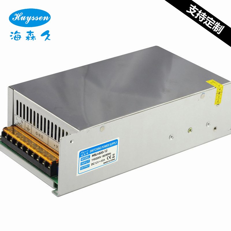 电机马达开关电源60V20Av1200W电压可调设备电源洗墙灯照明电源