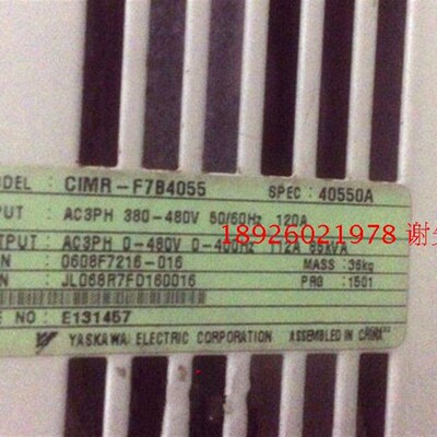 CIMR-F7B4055 安川变频器维修 YASKAWA VARISPEED F7变频器维修