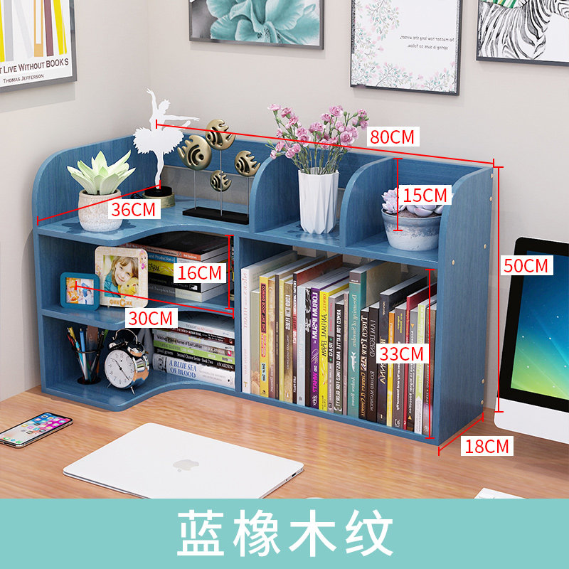 书桌上的书架子桌上书架三层学习桌子上放写字台置物架儿家用木头_虎窝淘