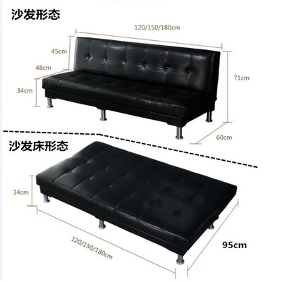 。.5运米免小费家室用客厅发廊1办18m公功3人多.二可折能叠沙发手