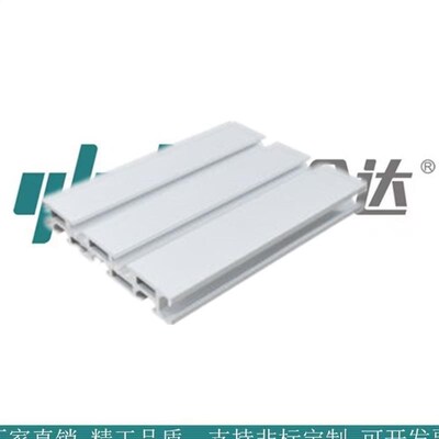 怡合达 型材 通用铝合金型材 通用20系列AGB06 AOB03 AOB05现货