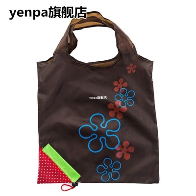 Free Shipping Cute Strawberry Bags Foldable Tote Hot Eco Sto