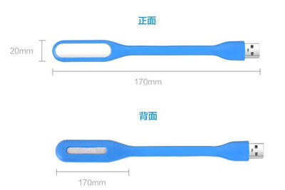 Cable-Lamp Power-Bank Laptop Xiaomi Reading-Lights Computer