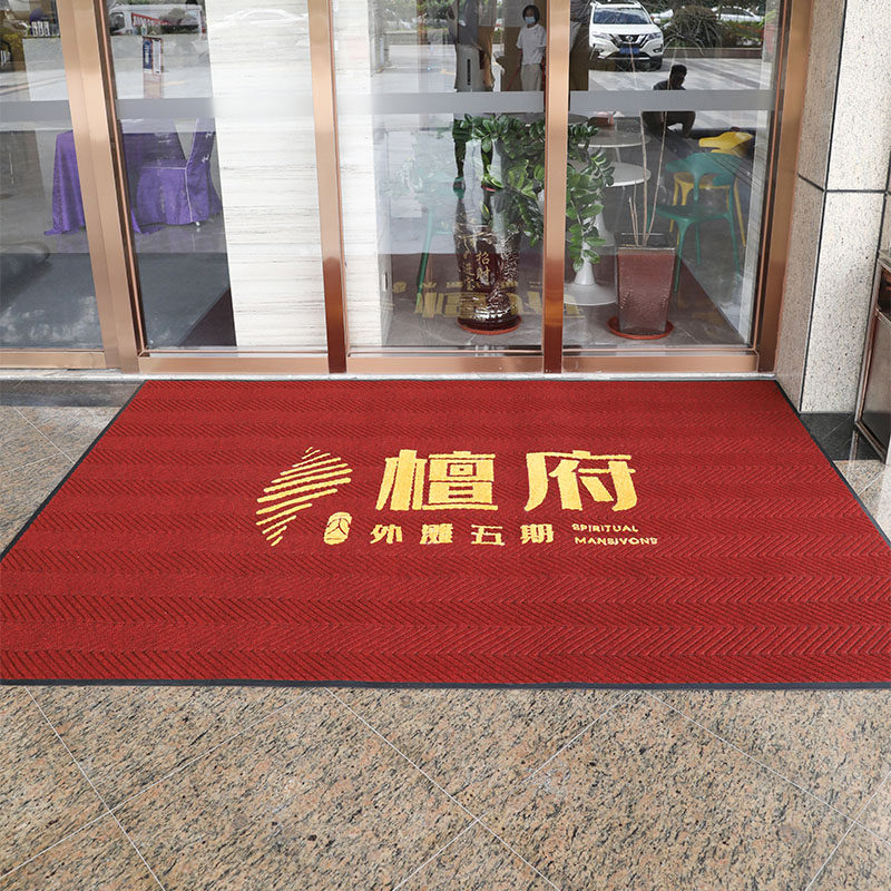 商业酒店商场定制logo地毯入户门地垫户外防滑进门口垫子家用脚垫