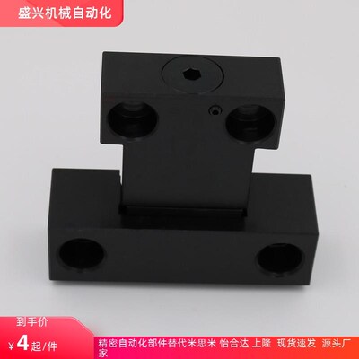 MPLK/MPLKS/MPLKH/MPLKHS 10/20/30/60L/80S/100L 卡轮式锁模组件