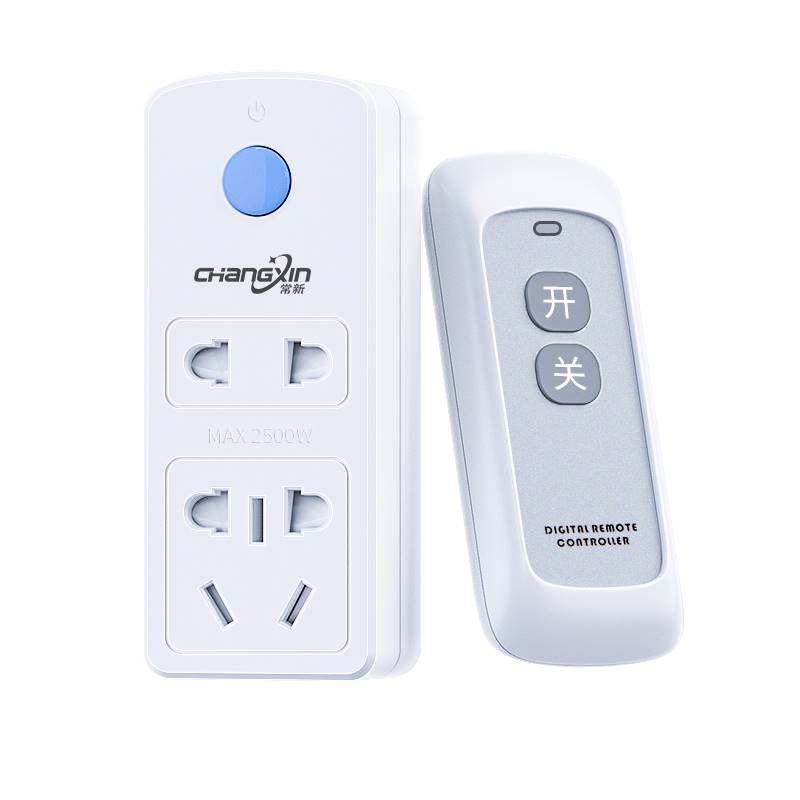 水泵遥控开关220v无线远程插座插排两相电源智能控制大功率断电器_虎窝淘