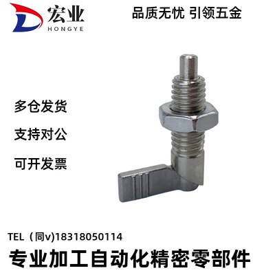 旋钮柱塞C-PXVBK16-6 C-SPXVBK16/20-6/8/10/12 细牙螺纹把手型