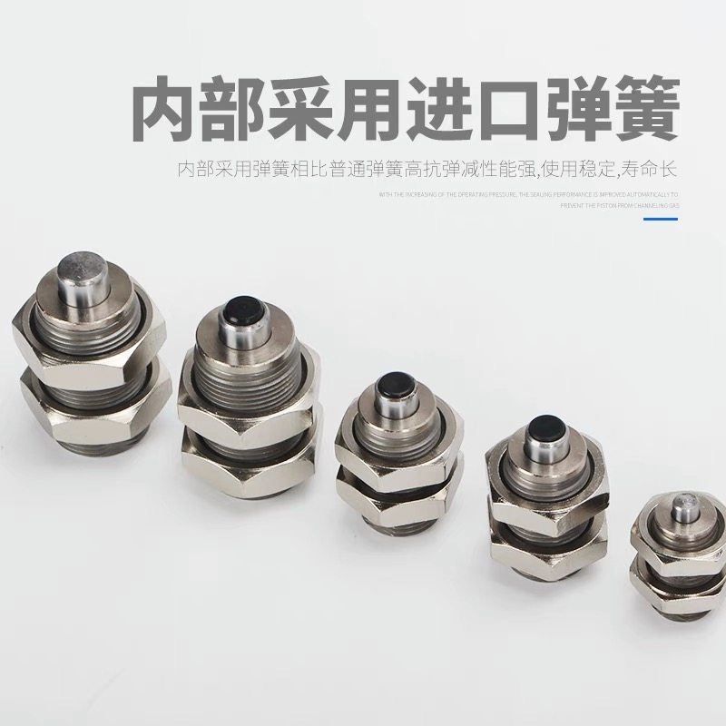 原装SMC气缸短型油压缓冲器RBQ RBQC2007 1604 2508 3009 3213_虎窝淘