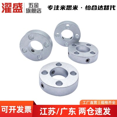 PSCSG SSCSG SCSG6 8 10 12 13 15 16 20 25 30 35 40 50-18 22