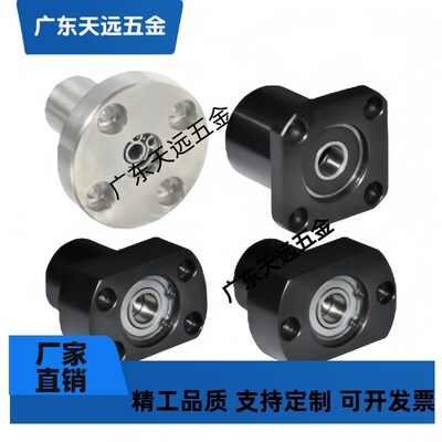轴承座组件 带座轴承双轴承法兰型BFP31 32 33 34 36 41 51型