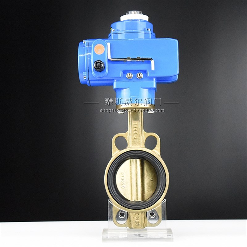 新品电动对b夹式铜板蝶阀 D971X-10/16T DN65 80 100 125 150 200_虎窝淘