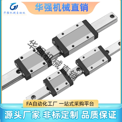 国产高组装 滑块法兰型 15,20,25,30型IBJ31 IBJ33-H24 30 36 42