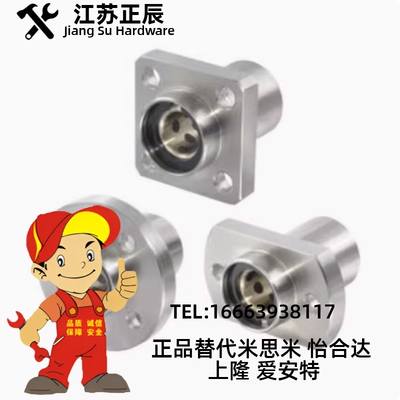 无油衬套OGE31/32-d6/d8/d10/d12/d16/d20/d25/d30/d35/d40/d50