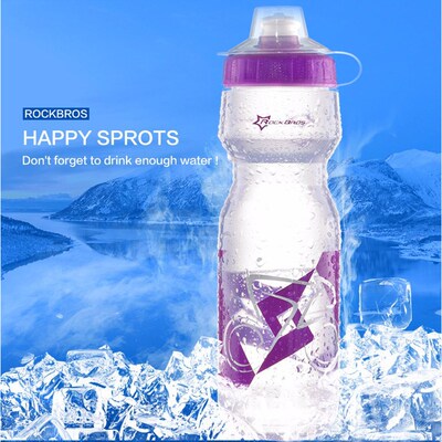 750 ML Cycling Bike Water Bottle Bicycle Portable Kettle Wat