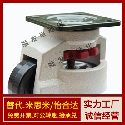 上隆JPA/JPB-40/50/63/75/96替怡合达CGR51-60/80福马轮CLDK65/75