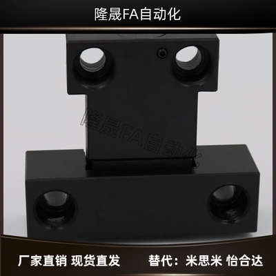 替换MPLK/MPLKS/MPLKH/MPLKHS塑胶模具日标卡轮式锁模扣开闭器