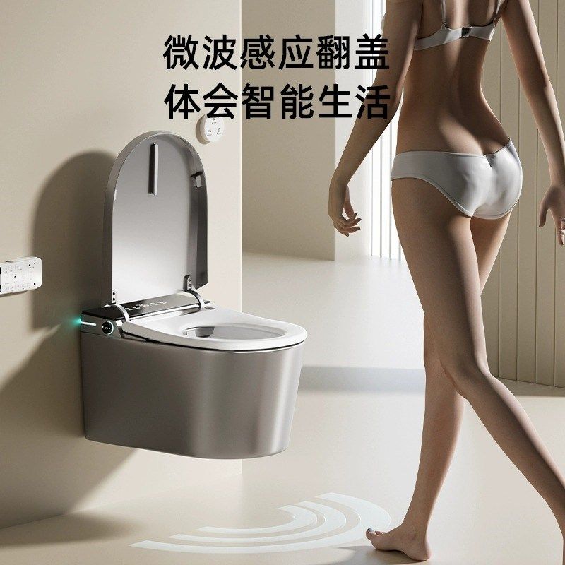 枪灰色壁挂智能马桶虹吸悬浮式家用全自动坐便器内置水箱无需预埋