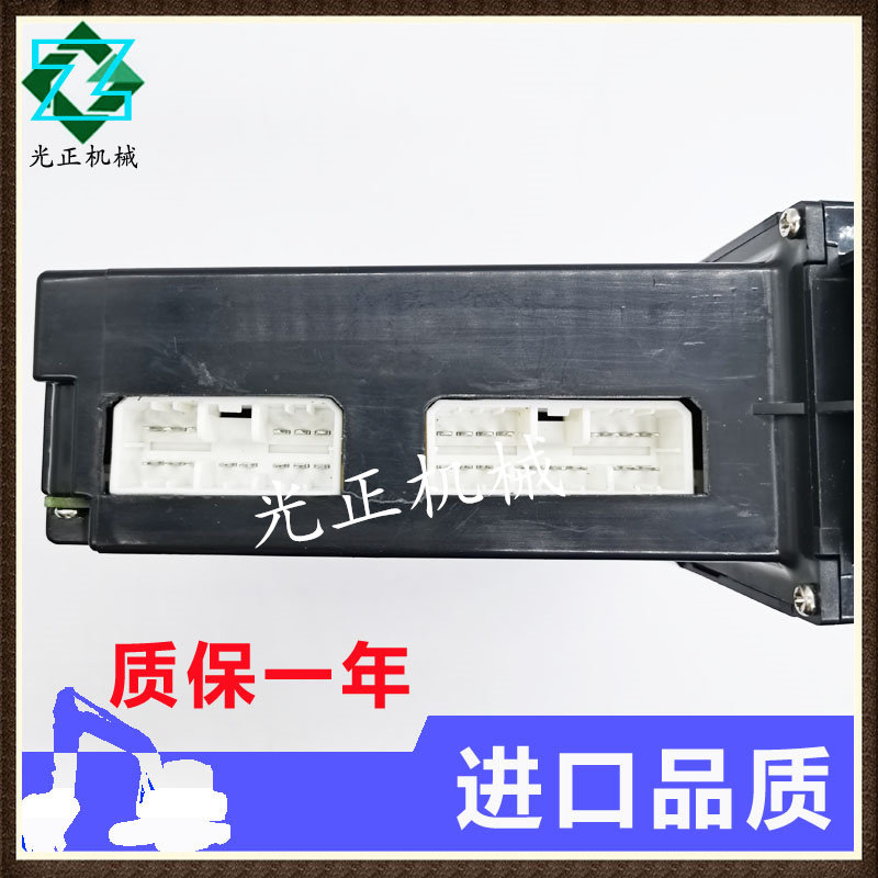 挖掘机现代R80/200/215/225/265/305/335-7-9空调控制器面板开关