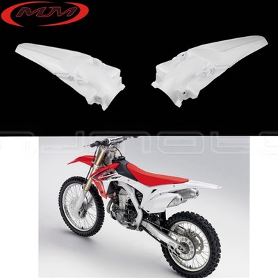 后轮泥板适用于本田CRF250R CRF450R摩托车挡泥板配件改装 后泥瓦