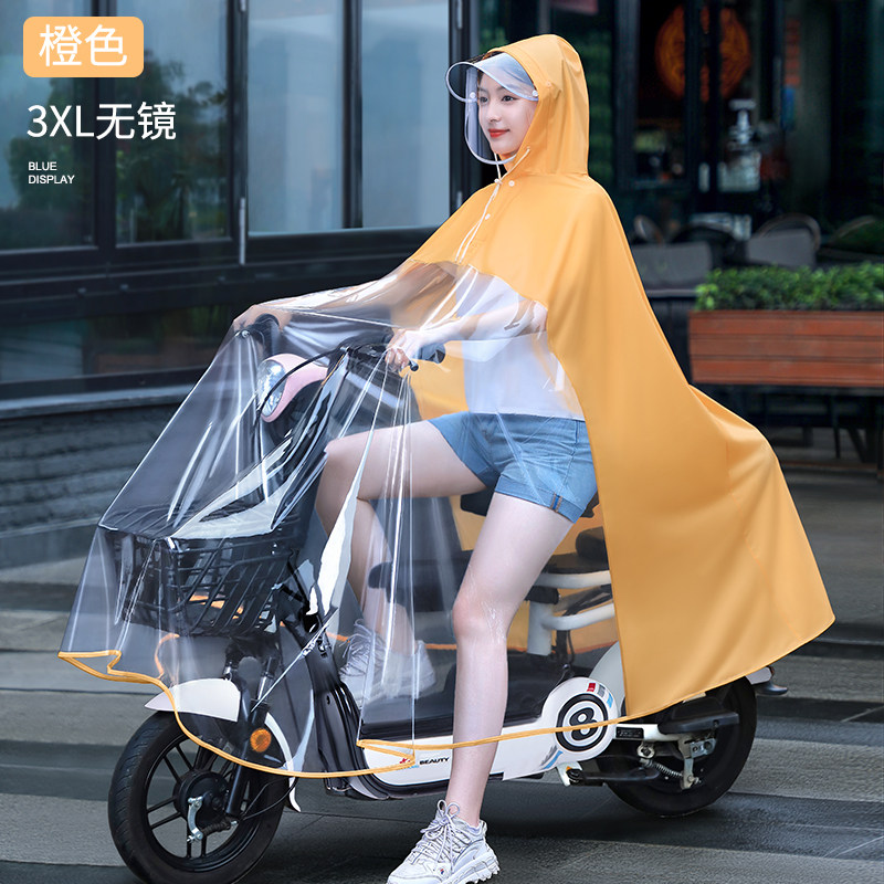 小众高货雨衣电动车双人母子2021新款女亲子全身防暴雨电瓶摩托车