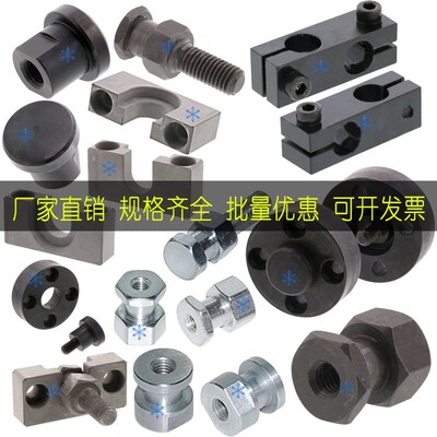 浮动接头固定座HLRA10FJRHA6-1.0FJDHA8气缸连件气缸防损固定件