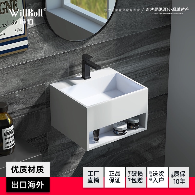 定制挂墙式阳台洗手盆柜组合壁挂洗脸盆家用小户型卫生间单孔现货