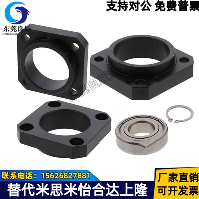 支座组件BSW/BSWN/BSWR/BUN/BUNM/BUNR6 8 10 12 1528 1526 20 25