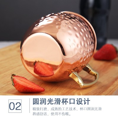 Moscow Mule  Copper Plating  304 Stainless Steel Mug Cocktai