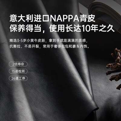 柯布西耶Cassina LC3黑色沙发现代极简客厅设计师款单人真皮沙发