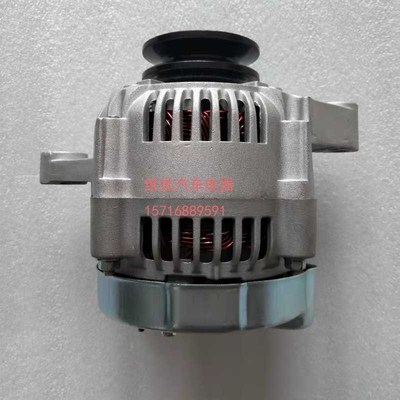 久保田D1105 V1505发电机100211-1673发电机D902 16241-64015包邮