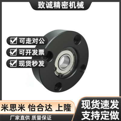 方法兰 带座轴承 BFF31n/32/33/36-6008ZZ 6208ZZ 6010ZZ 6210ZZ