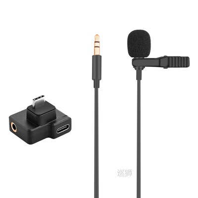 3.5MM Microphone Adapter for DJI Osmo Action/Pocket/2 Camera