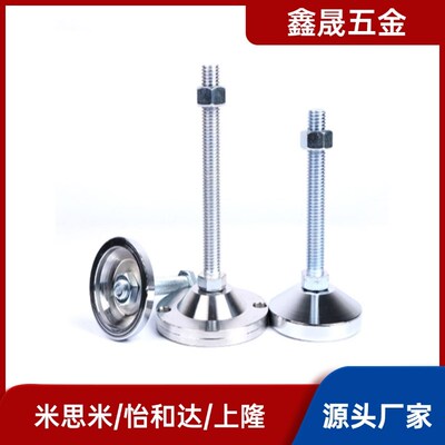 脚杯 WAD32-D40/D60/D70/D80-M8/M12/M16/M20/M24-L100/L150重载