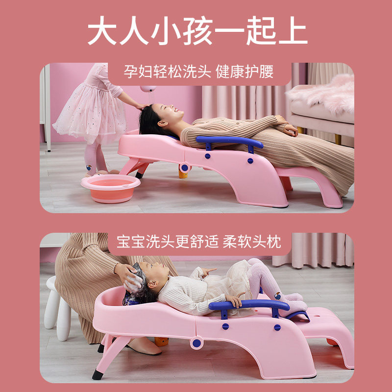 可折叠大号d儿童洗头发躺椅宝宝洗头床小孩洗头神器大人孕妇家用